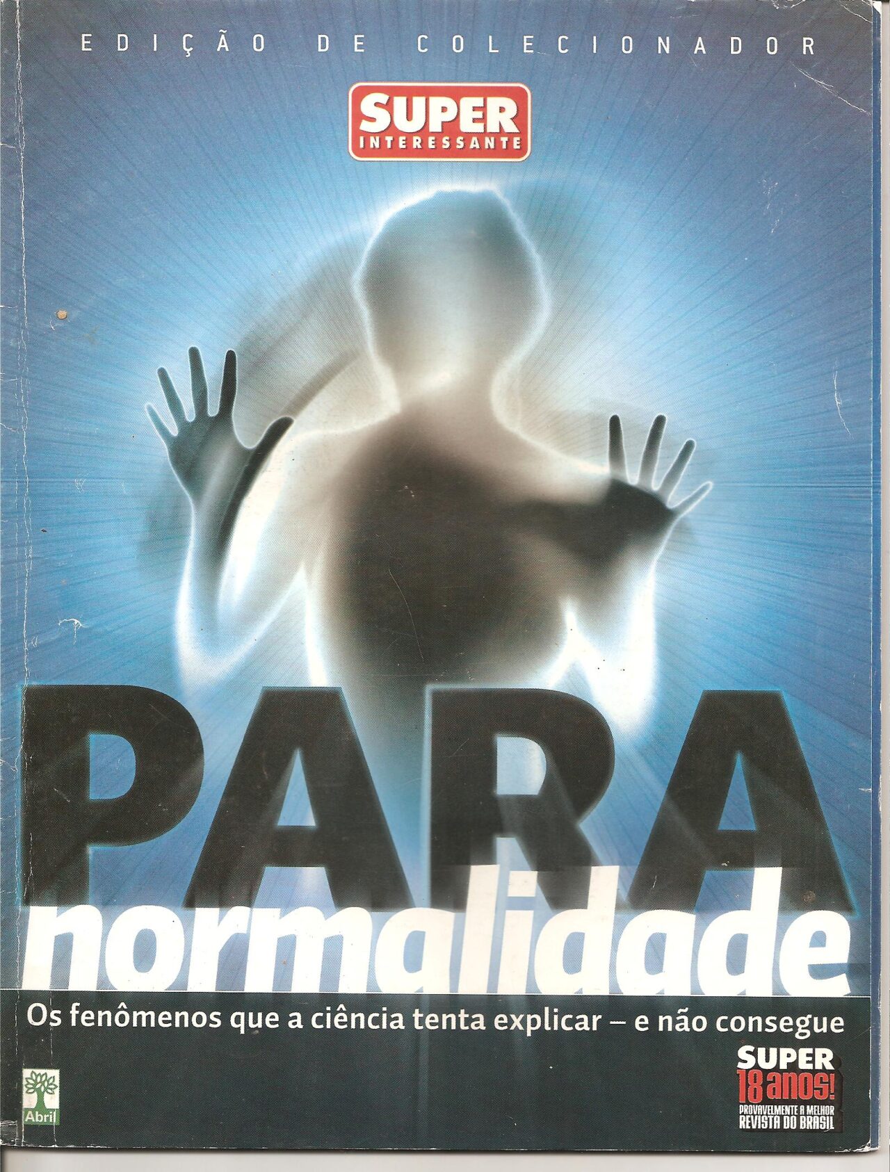 Halu Gamashi - Halu Gamashi